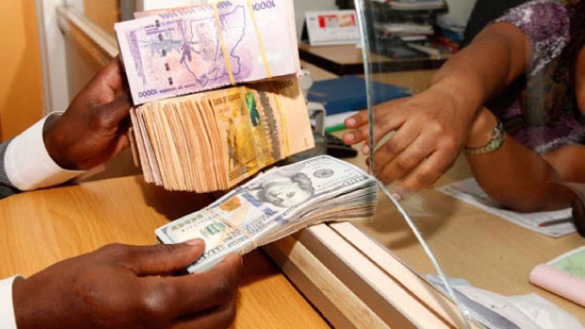 Ugandan Shilling