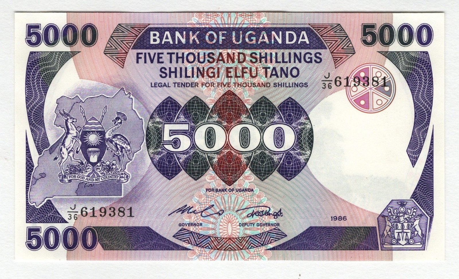 What you need to know about the Uganda currency - Business Times